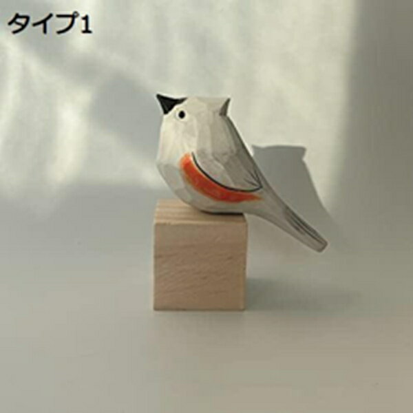 　　　 ◆◇◆人気の秘密◆◇◆ 【商品名】：鳥の置物【サイズ】■木ブロックの高さ：4cm ■木ブロック＋鳥の高さ：10cm。。すべて手作業にて採寸を行っておりますので、 若干の誤差が生じる場合があります。予めご了承下さいませ。■材質：木製。...