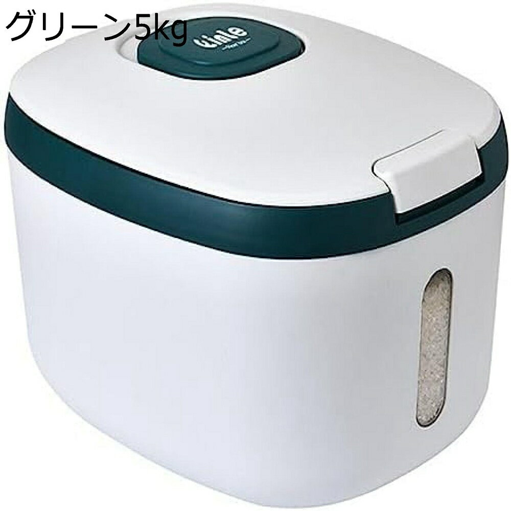 　　　 ◆◇◆人気の秘密◆◇◆ 材質：ABSプラスチック。 サイズ：5kg：26*21*27cm、10kg：32*26*22cm、15kg：33*25*27cm。 防湿性、防塵性、防虫性があり、お米や乾物などを新鮮で清潔に保つことができます...