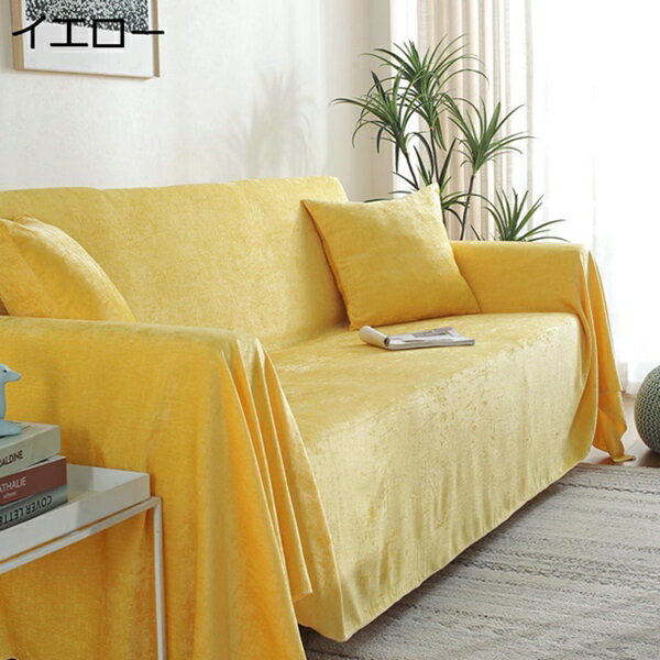 　　　 ◆◇◆人気の秘密◆◇◆ 【サイズの選択】：ご注意：90*90cm；90*150cm；90*180cm；90*210cm；90*240cm；130*180cm；180*180cm；180*230cm；180*260cm；180*300...