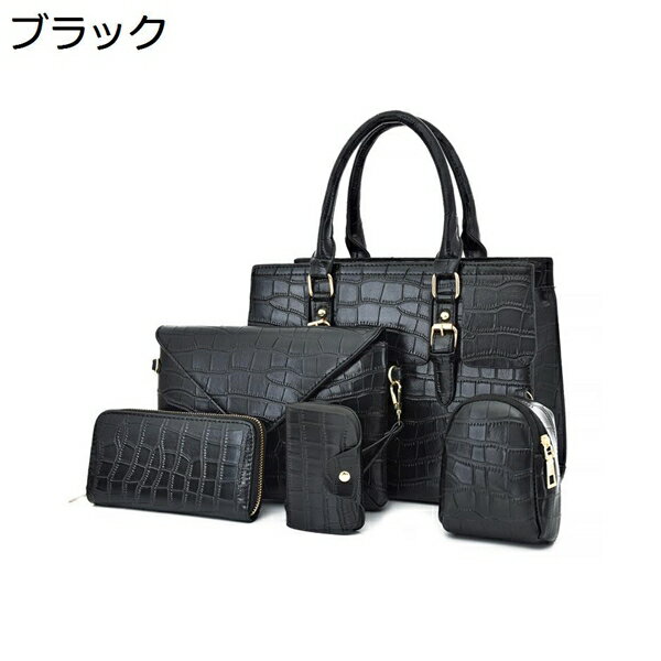 　　　 ◆◇◆人気の秘密◆◇◆ 高品質PUレザーを使用しております。表面のキメが細かく、傷に強く汚れにくい、耐久性に優れた頑丈さが特徴です。 滑らかな肌触りも嬉しいポイント。滑らかで光沢がありますので、カジュアルからフォーマルまで様々なシー...