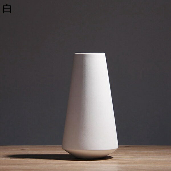 　　　 ◆◇◆人気の秘密◆◇◆ 素材：セラミック 滑らかな入り口：瓶の入り口は研磨処理を経て、丸く滑らかで手を傷つけない。 滑り止めな瓶の底：瓶の底は微々凹み、?放は更にしっかりしていて、生け花は倒れにくい。 適用シーン：ティーテーブル、オ...