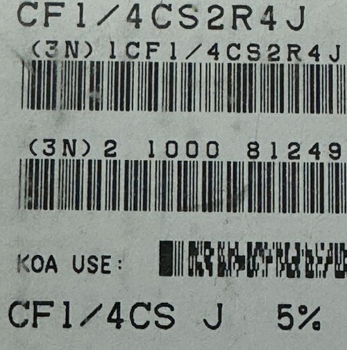 ・KOA製　リード線形抵抗器 炭素皮膜抵抗器 汎用 ・2.4Ω　1/4W　10本入り ・CF1/4CS***Jシリーズ　　・定格電力：0.25W　・許容差　：±5%