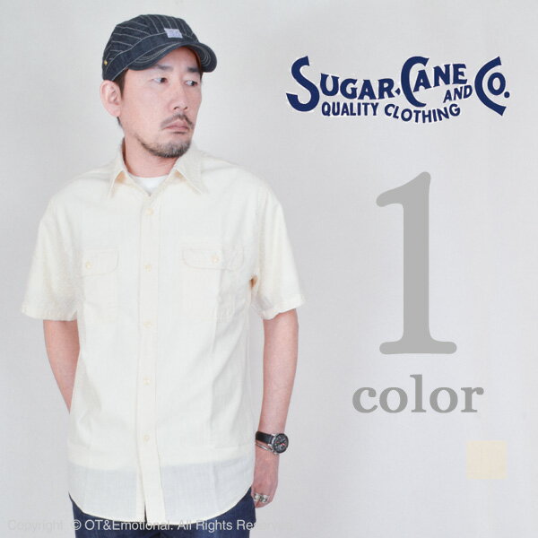 ■サイズの測り方はこちら★シュガーケーン（SUGAR CANE） 半袖ホワイトシャンブレーワークシャツ SC37942 【送料無料・代引き手数料無料】 ●素材：コットン100％（ホワイトシャンブレー生地） ●縫製：主要部3本針巻き縫い仕様 ...