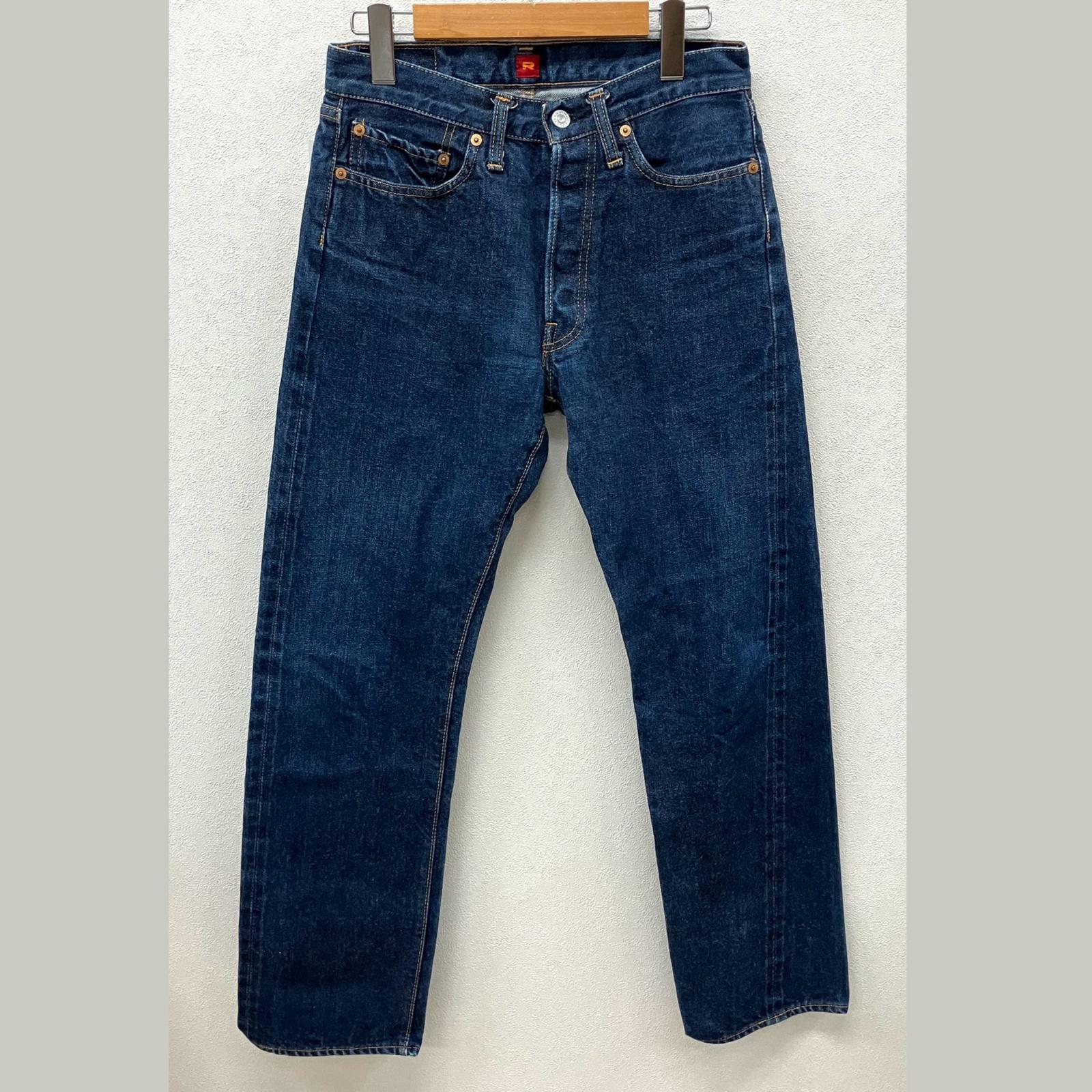 楽天市場】リゾルト 710 中古の通販 楽天市場】リゾルト 710 中古の通販