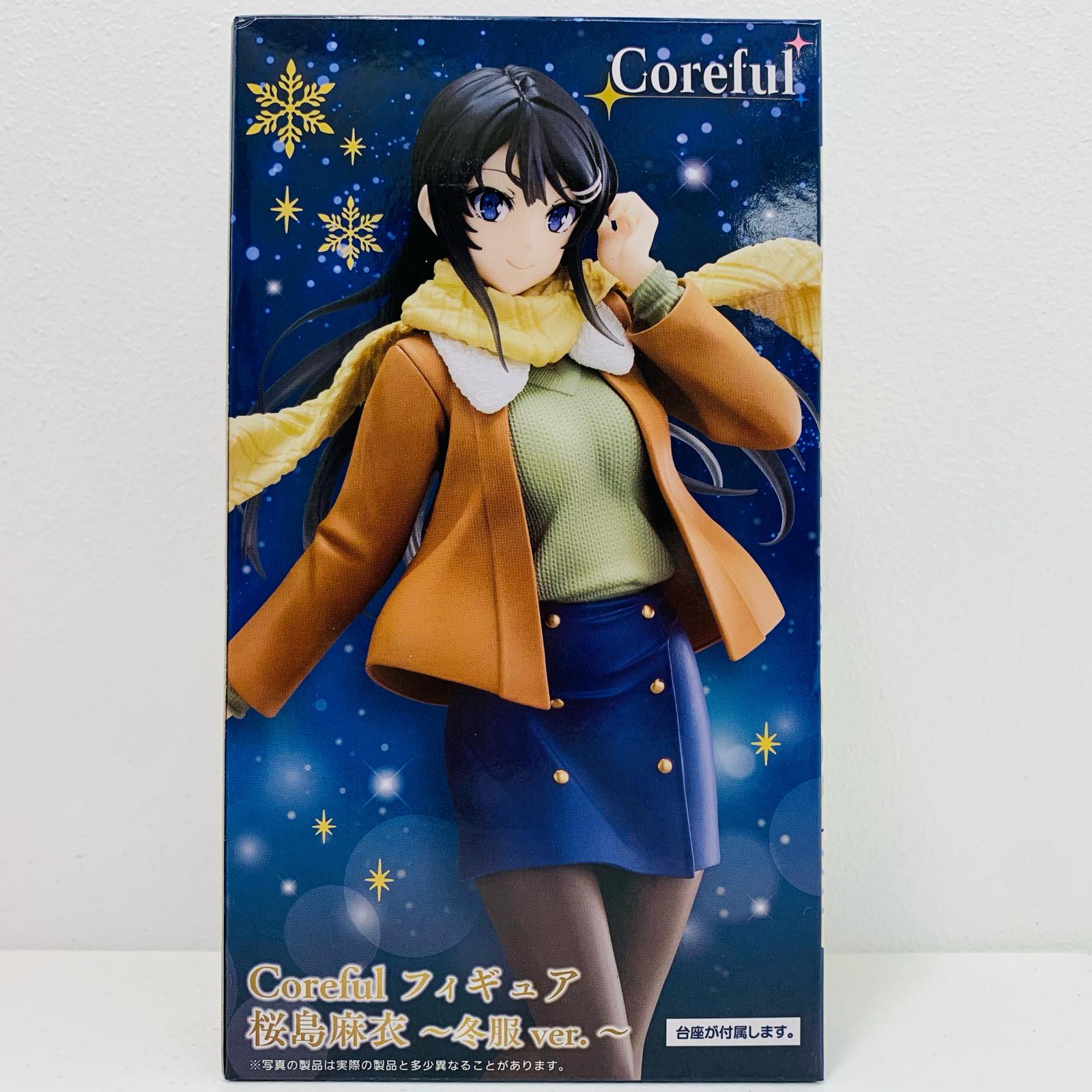 楽天市場】桜島麻衣 フィギュアの通販 楽天市場】桜島麻衣 フィギュアの通販