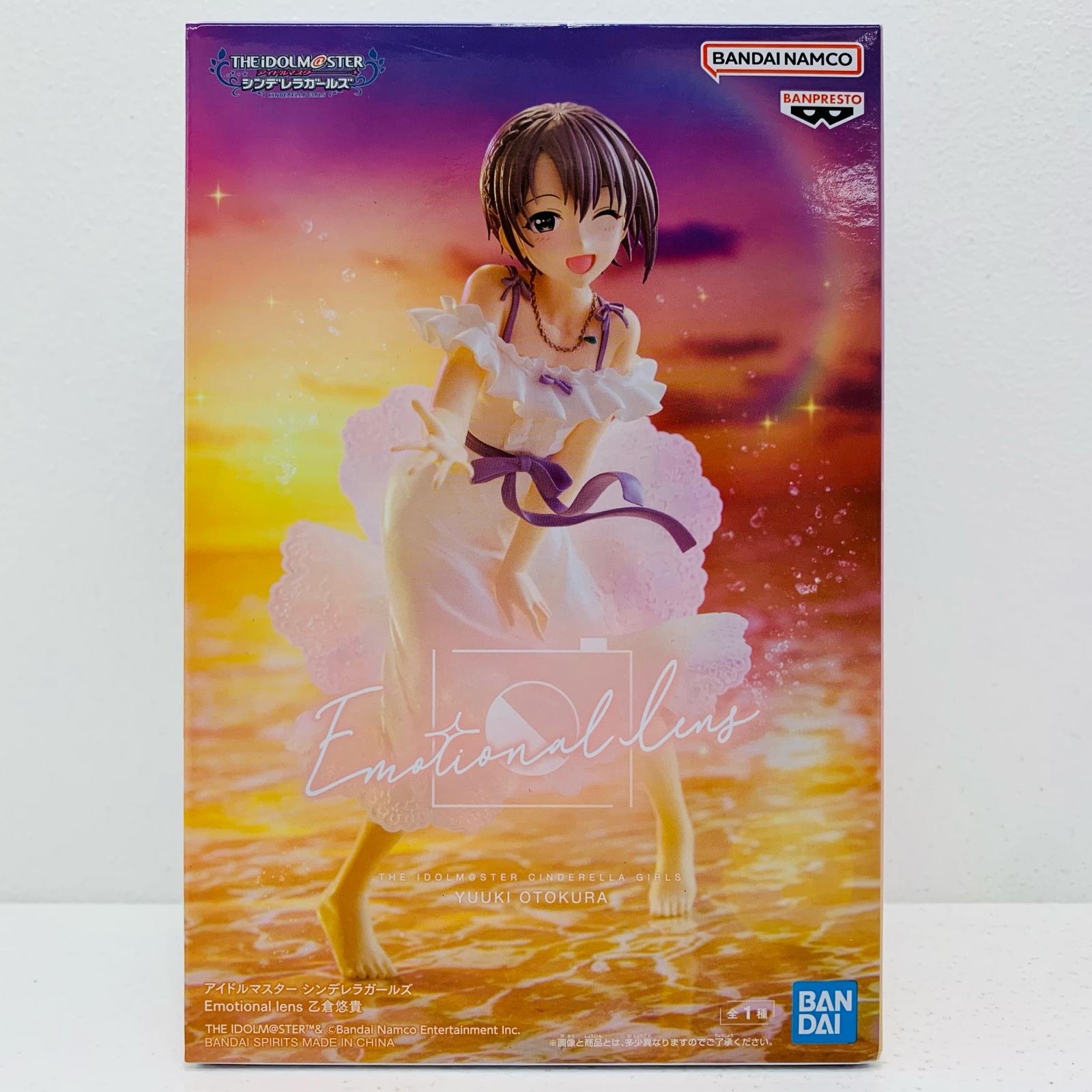 楽天市場】アイドルマスターシンデレラガールズ フィギュアの通販 楽天市場】アイドルマスターシンデレラガールズ フィギュアの通販