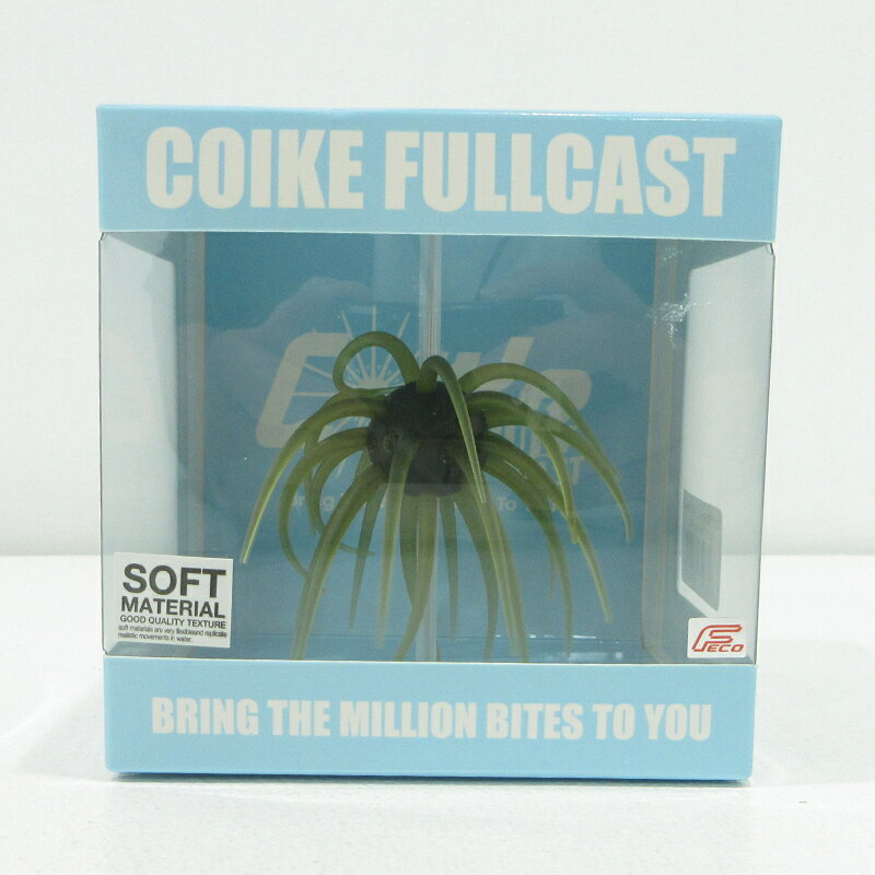 商品状態 目立ったダメージはなく、キレイな状態。 商品名 HIDEUP / ハイドアップ COIKE FULLCAST コイケ フルキャスト ソフトマテリアル #101 ウォーターメロン メーカー HIDEUP / ハイドアップ タイプ ―...