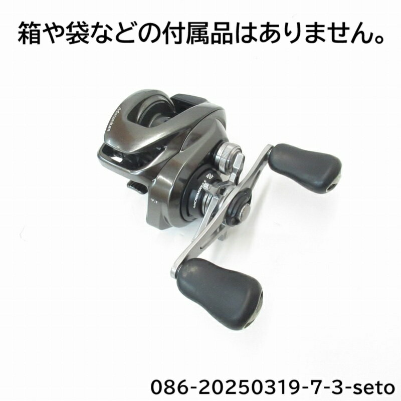 楽天市場】20メタニウムの通販 楽天市場】20メタニウムの通販