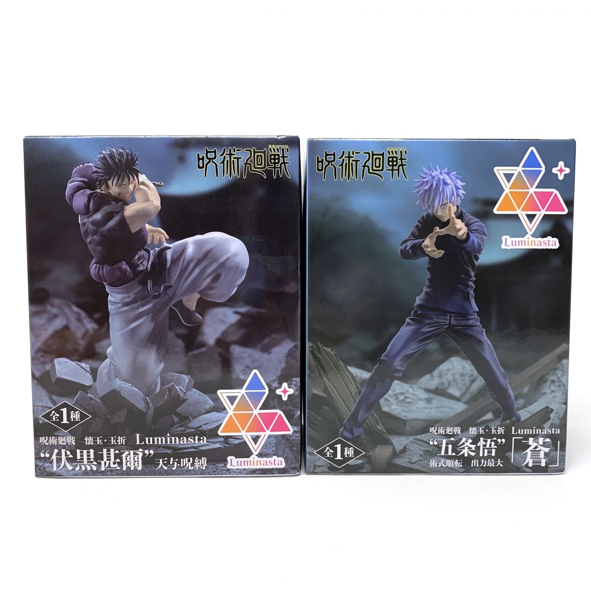 楽天市場】呪術廻戦 懐玉・玉折 Luminasta(ホビー)の通販 楽天市場】呪術廻戦 懐玉・玉折 Luminasta(ホビー)の通販