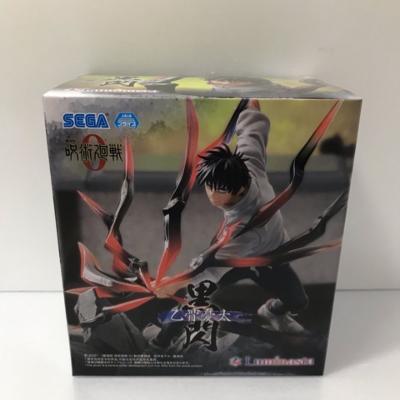 楽天市場】呪術廻戦(フィギュア|コレクション):ホビーの通販 楽天市場】呪術廻戦(フィギュア|コレクション):ホビーの通販