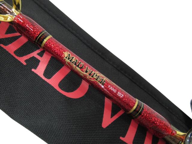 楽天市場】ダイワ(DAIWA) ロッド マッドバイパー ファング 157の通販 楽天市場】ダイワ(DAIWA) ロッド マッドバイパー ファング 157の通販