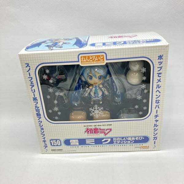 ご注文について ご注文をいただきます際は、必ず商品ページよりご注文手続きをお願い致します。 お電話やメールでのご注文はお受け出来ません。 商品状態について 当店の商品は【中古】【新品】と共にございます。 商品状態等を事前にご確認の上、ご注文...