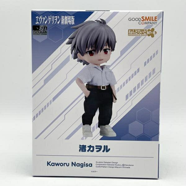 ご注文について ご注文をいただきます際は、必ず商品ページよりご注文手続きをお願い致します。 お電話やメールでのご注文はお受け出来ません。 商品状態について 当店の商品は【中古】【新品】と共にございます。 商品状態等を事前にご確認の上、ご注文...