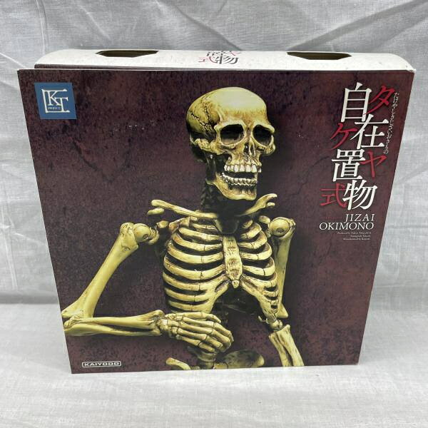 ご注文について ご注文をいただきます際は、必ず商品ページよりご注文手続きをお願い致します。 お電話やメールでのご注文はお受け出来ません。 商品状態について 当店の商品は【中古】【新品】と共にございます。 商品状態等を事前にご確認の上、ご注文...