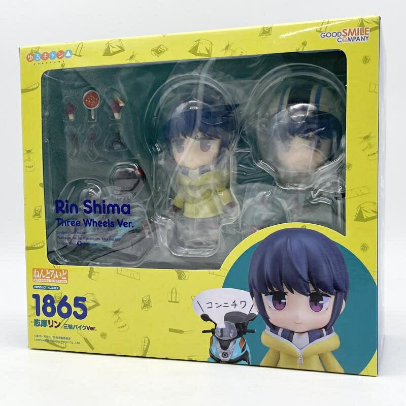 ご注文について ご注文をいただきます際は、必ず商品ページよりご注文手続きをお願い致します。 お電話やメールでのご注文はお受け出来ません。 商品状態について 当店の商品は【中古】【新品】と共にございます。 商品状態等を事前にご確認の上、ご注文...