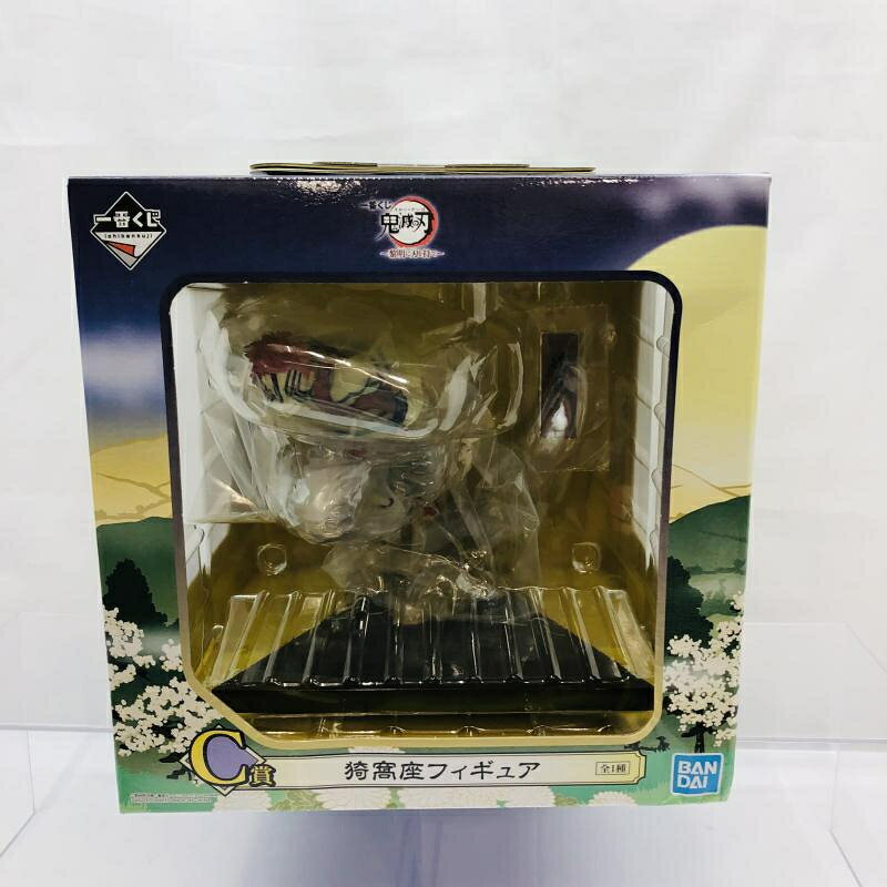 ご注文について ご注文をいただきます際は、必ず商品ページよりご注文手続きをお願い致します。 お電話やメールでのご注文はお受け出来ません。 商品状態について 当店の商品は【中古】【新品】と共にございます。 商品状態等を事前にご確認の上、ご注文...