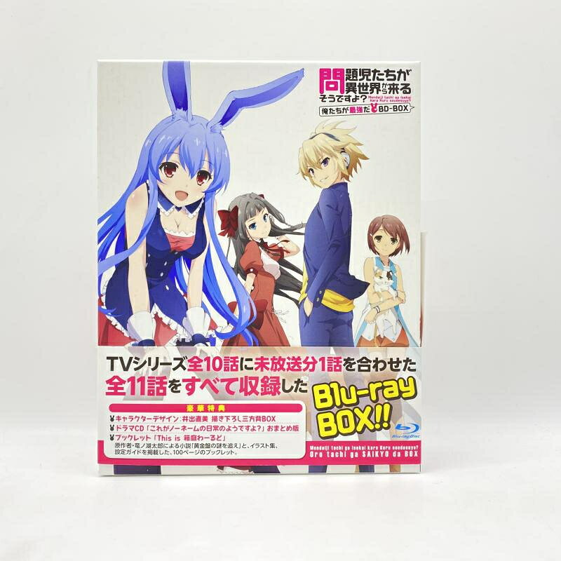 ご注文について ご注文をいただきます際は、必ず商品ページよりご注文手続きをお願い致します。 お電話やメールでのご注文はお受け出来ません。 商品状態について 当店の商品は【中古】【新品】と共にございます。 商品状態等を事前にご確認の上、ご注文...