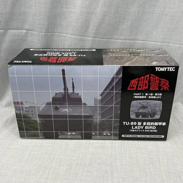 ご注文について ご注文をいただきます際は、必ず商品ページよりご注文手続きをお願い致します。 お電話やメールでのご注文はお受け出来ません。 商品状態について 当店の商品は【中古】【新品】と共にございます。 商品状態等を事前にご確認の上、ご注文...