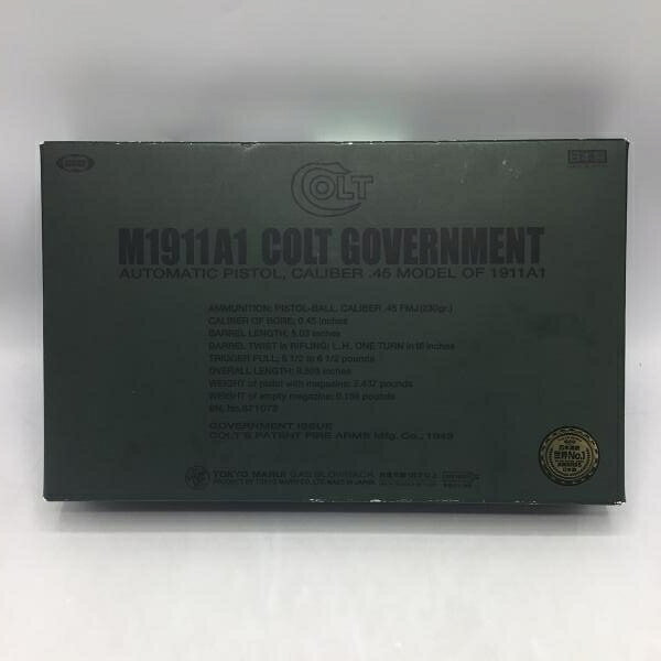 ご注文について ご注文をいただきます際は、必ず商品ページよりご注文手続きをお願い致します。 お電話やメールでのご注文はお受け出来ません。 商品状態について 当店の商品は【中古】【新品】と共にございます。 商品状態等を事前にご確認の上、ご注文...