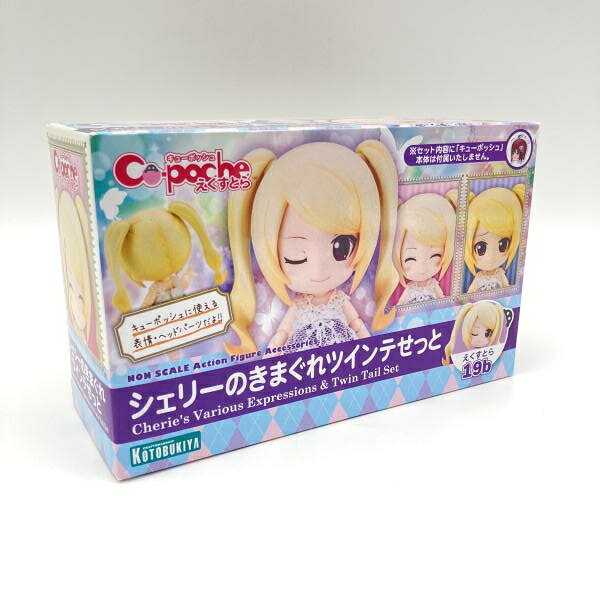 ご注文について ご注文をいただきます際は、必ず商品ページよりご注文手続きをお願い致します。 お電話やメールでのご注文はお受け出来ません。 商品状態について 当店の商品は【中古】【新品】と共にございます。 商品状態等を事前にご確認の上、ご注文...