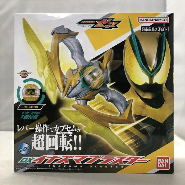 ご注文について ご注文をいただきます際は、必ず商品ページよりご注文手続きをお願い致します。 お電話やメールでのご注文はお受け出来ません。 商品状態について 当店の商品は【中古】【新品】と共にございます。 商品状態等を事前にご確認の上、ご注文...