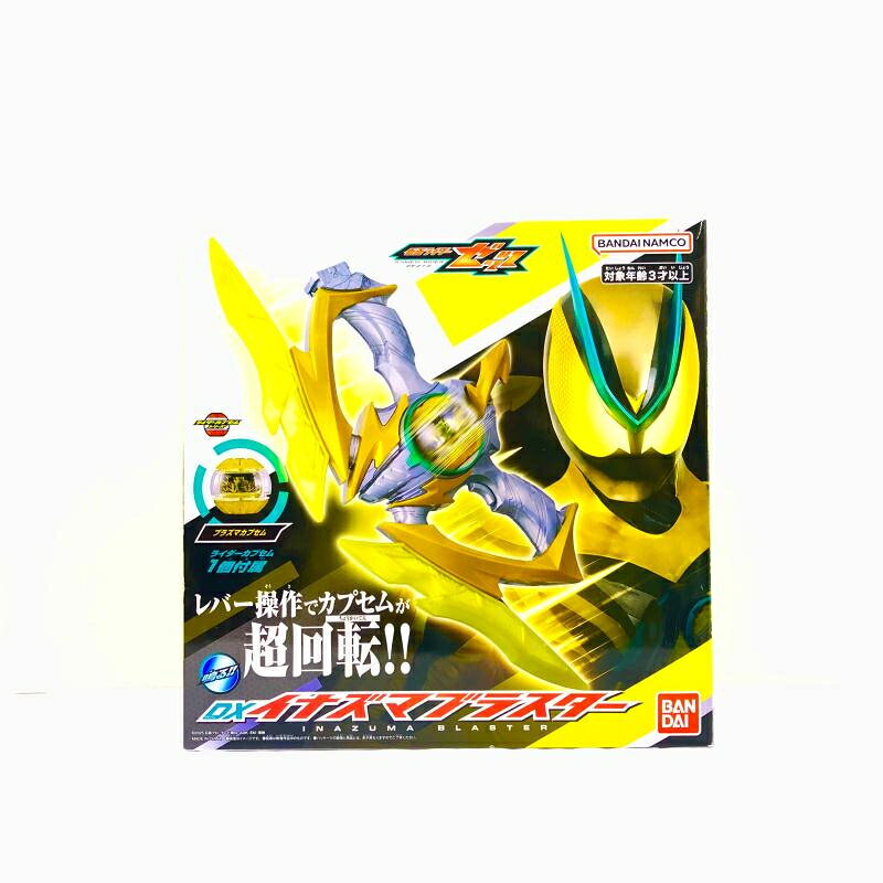 ご注文について ご注文をいただきます際は、必ず商品ページよりご注文手続きをお願い致します。 お電話やメールでのご注文はお受け出来ません。 商品状態について 当店の商品は【中古】【新品】と共にございます。 商品状態等を事前にご確認の上、ご注文...
