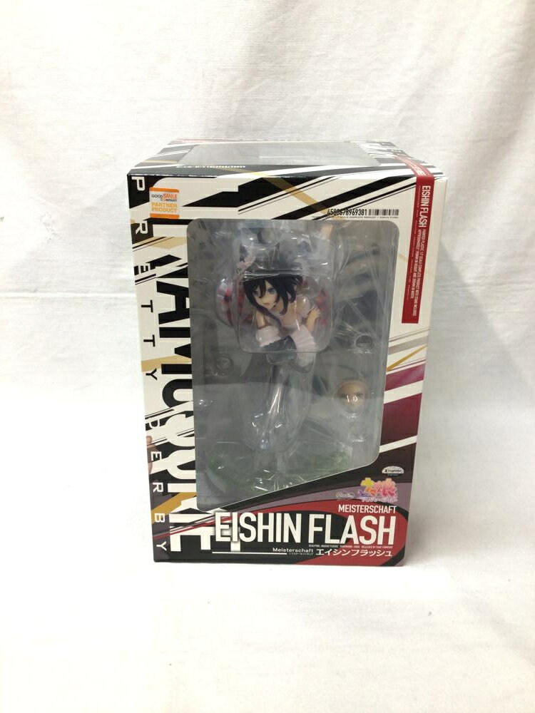 ご注文について ご注文をいただきます際は、必ず商品ページよりご注文手続きをお願い致します。 お電話やメールでのご注文はお受け出来ません。 商品状態について 当店の商品は【中古】【新品】と共にございます。 商品状態等を事前にご確認の上、ご注文...