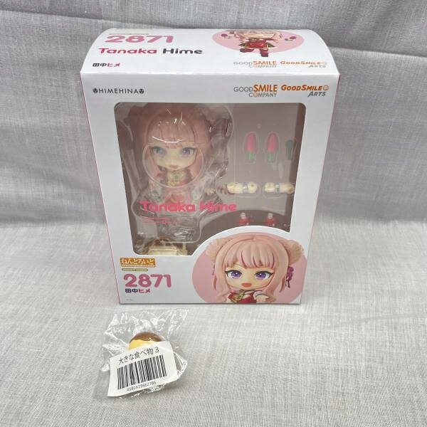 ご注文について ご注文をいただきます際は、必ず商品ページよりご注文手続きをお願い致します。 お電話やメールでのご注文はお受け出来ません。 商品状態について 当店の商品は【中古】【新品】と共にございます。 商品状態等を事前にご確認の上、ご注文...