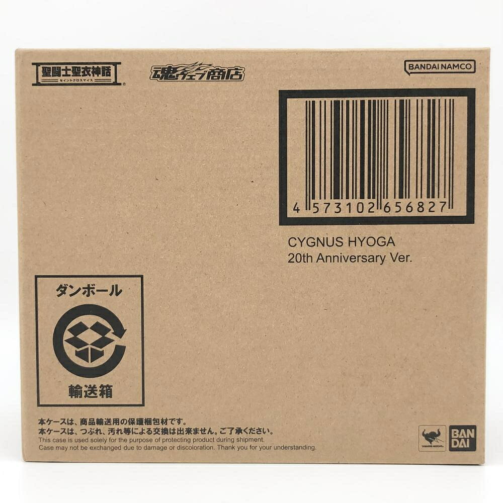 ご注文について ご注文をいただきます際は、必ず商品ページよりご注文手続きをお願い致します。 お電話やメールでのご注文はお受け出来ません。 商品状態について 当店の商品は【中古】【新品】と共にございます。 商品状態等を事前にご確認の上、ご注文...
