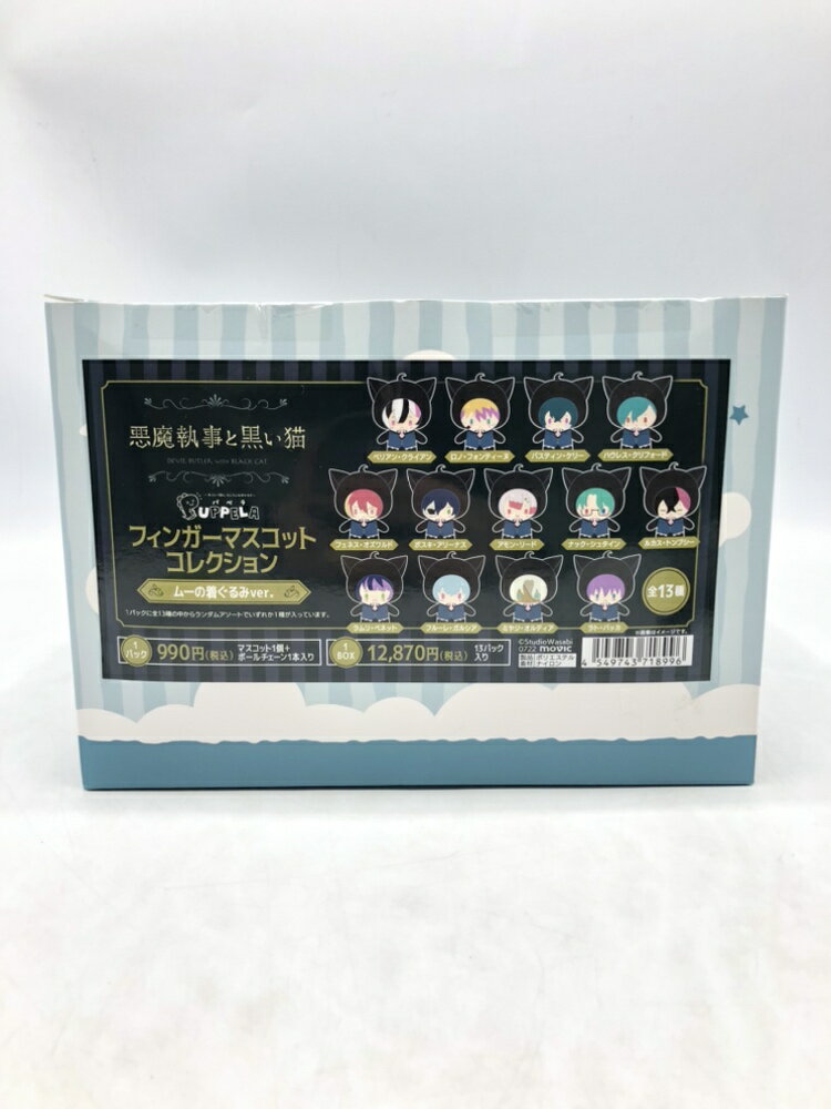 ご注文について ご注文をいただきます際は、必ず商品ページよりご注文手続きをお願い致します。 お電話やメールでのご注文はお受け出来ません。 商品状態について 当店の商品は【中古】【新品】と共にございます。 商品状態等を事前にご確認の上、ご注文...