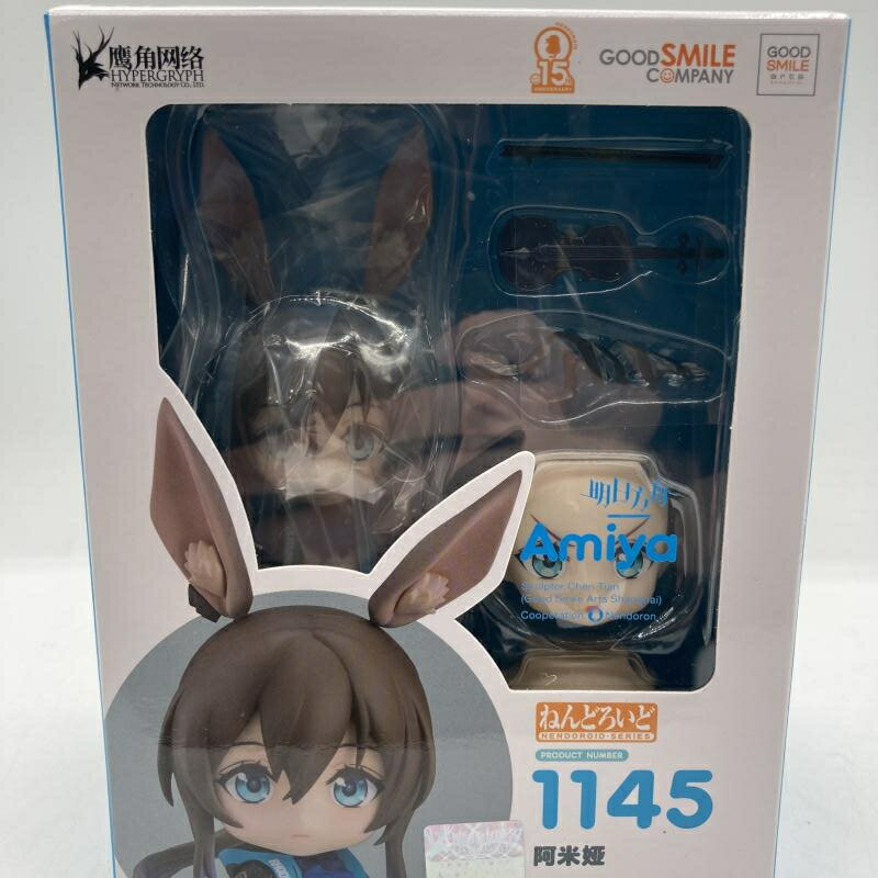 楽天市場】アークナイツ アーミヤ ねんどろいどの通販 楽天市場】アークナイツ アーミヤ ねんどろいどの通販