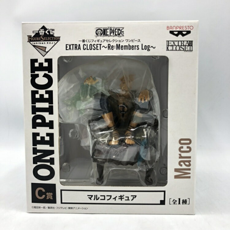 楽天市場】closet extra ワンピース 一番くじの通販 楽天市場】closet extra ワンピース 一番くじの通販