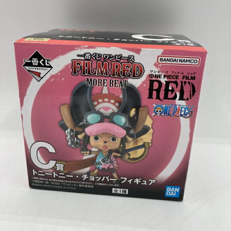 ご注文について ご注文をいただきます際は、必ず商品ページよりご注文手続きをお願い致します。 お電話やメールでのご注文はお受け出来ません。 商品状態について 当店の商品は【中古】【新品】と共にございます。 商品状態等を事前にご確認の上、ご注文...