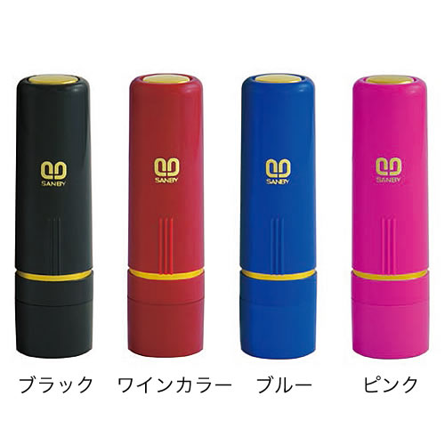 サンビー・クイックネーム ●スタンプ台を使わない浸透式ネーム印。 ●耐水性・耐光性の顔料系インクを使用。 商品内容 クイック10 ・美しくスマートなネーム印。 ・選べるボディーカラー。 ・最大8文字まで入れられます。 ・インクは朱色になりま...
