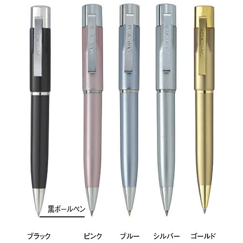 スタンペンG　ノック式 ●シンプルで使いやすいネームペン 《商品説明》 ・シンプルな使いやすさと機能性を追求。 ・132mmのコンパクトなポケットタイプ。 ・ボールペンは出し入れが楽なノック式。 ・9ミリ浸透式ネーム印＋黒ボールペン 印面：...