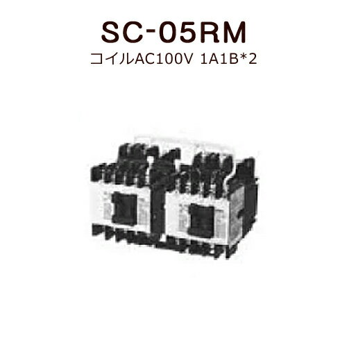 【お取り寄せ品】 納期はメーカー在庫がある場合は1週間ほどです。 メーカー在庫がない場合は改めて納期をご連絡いたします。 ＊ご注文前に納期を確認されたい方はこちらまで