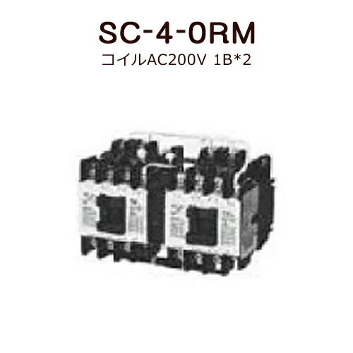 受注製作品の為、納期2週間ほど要します。