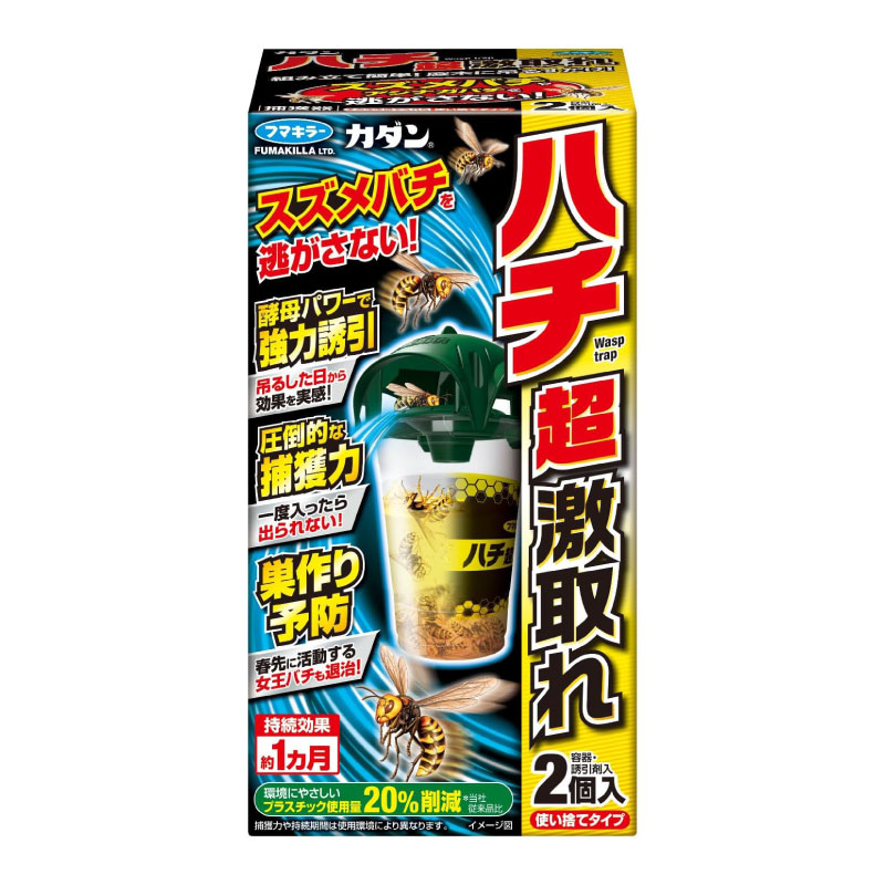 商品特徴 ・庭や屋外のハチ対策に便利な吊り下げタイプの捕獲器！ ・人工樹液に乾燥酵母を加えた独自ブレンドの誘引捕獲液でハチを強力に誘引します。 ・一度入ったハチを逃がしにくいスリ鉢構造。 ・春先に活動する女王バチを捕獲することで、巣作りの予...