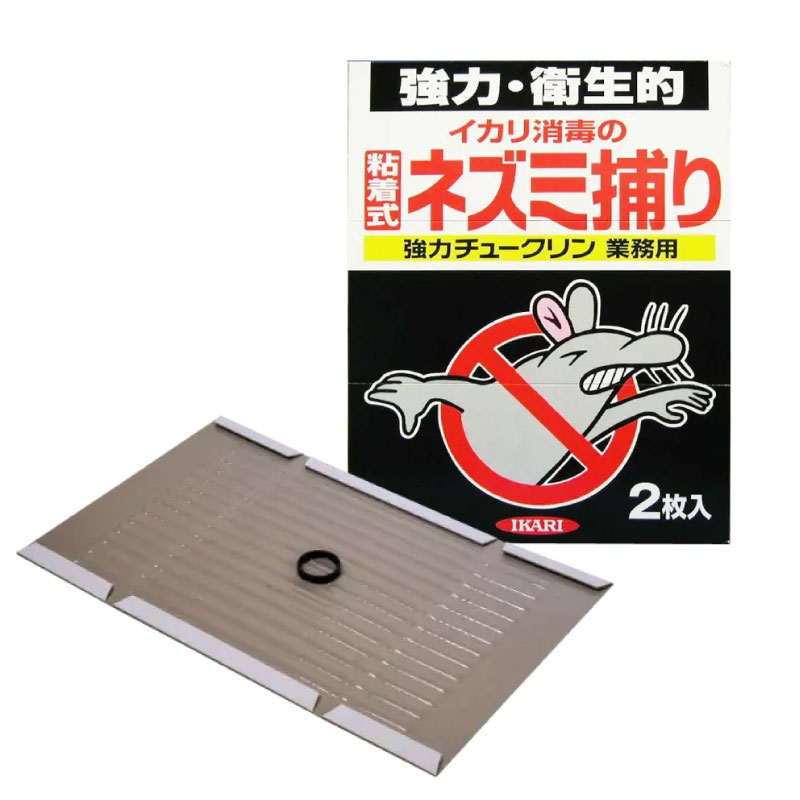 商品特徴 ●強力粘着剤でネズミをしっかり捕獲でき、ワンタッチで開閉できる使いやすいネズミ捕りシートです ・強力粘着剤を使用。ワンタッチ開閉式で簡単に設置可能 ・ネズミに寄生する害虫等も同時に処理でき衛生的です。 ・毒性物質を含まないので、安...