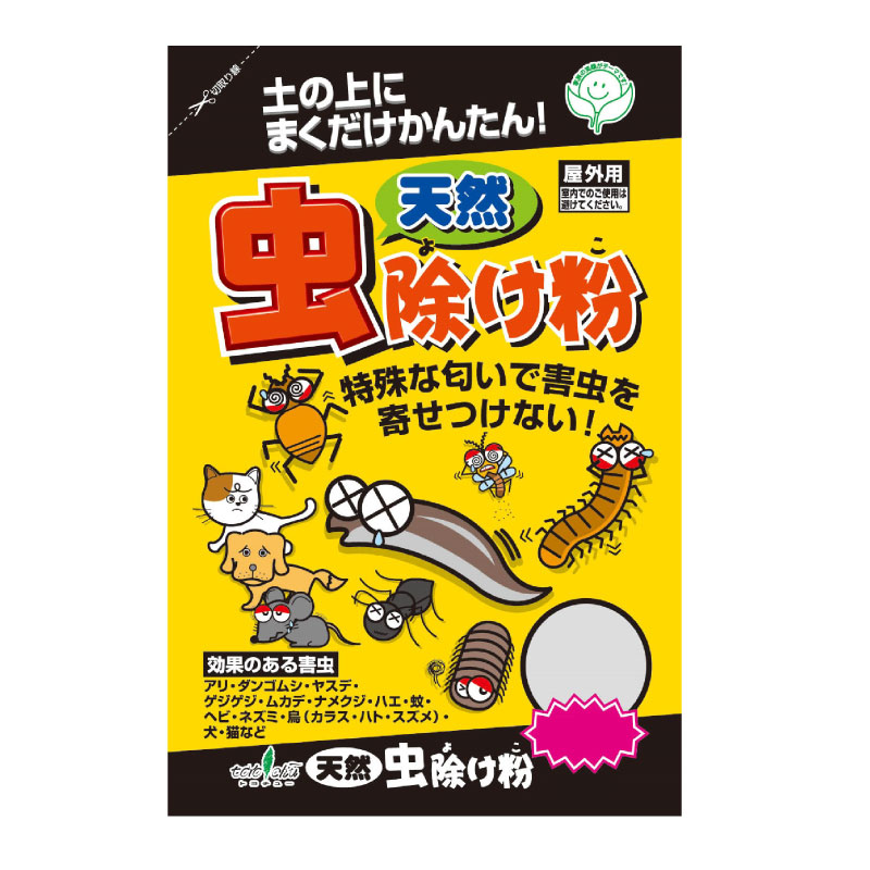 商品特徴 ●100％植物性のニーム粉末を使用。特殊な臭いで不快害虫を寄せ付けにくくする忌避剤です ・100％の植物性原料。昔から天然の忌避剤として使用されるニーム粉末を使用しています。 ・アリ、ダンゴムシ、ナメクジなどの不快害虫対策に使用で...