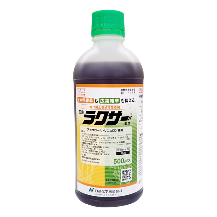 特徴 イネ科雑草も、広葉雑草も、これ1剤で! ラッソー乳剤の成分アラクロールとロロックスの成分リニュロンを混合しているので、イネ科雑草も広葉雑草もしっかり抑えます。 商品名 ラクサー乳剤 分類 除草剤 有効成分 アラクロール・・・30.0％...