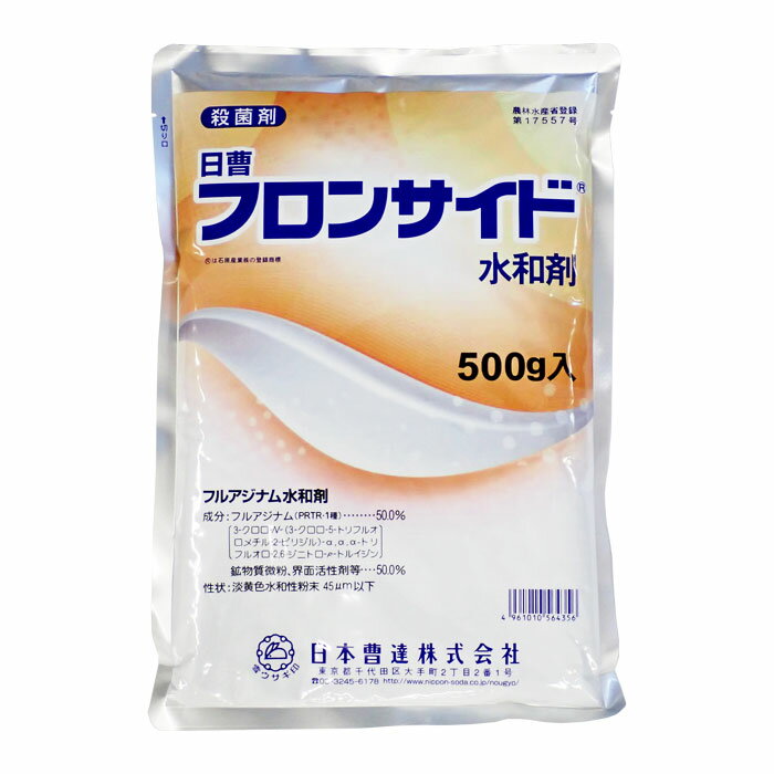 【ネコポス(メール便）のご利用について】■購入手続き画面で配送方法を「追跡可能メール便（ヤマト運輸）」にご選択ください。 ■当店では宅配便とネコポス（メール便）で発送しており、指定が無い場合は宅配便発送となります。 ■商品名に「ネコポス対応...