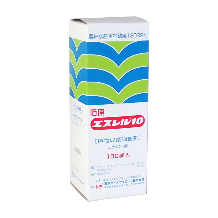 商品特徴 ●天然の植物ホルモン「エチレン」の作用をそのまま現わすホルモン剤ですから収穫物の品質は本質的に何ら変化することはありません。 ●着花・開花促進、着色・熟期促進、離層形成促進、倒伏軽減の他、摘花・摘果、花ぶるい防止、開花抑制、などの...