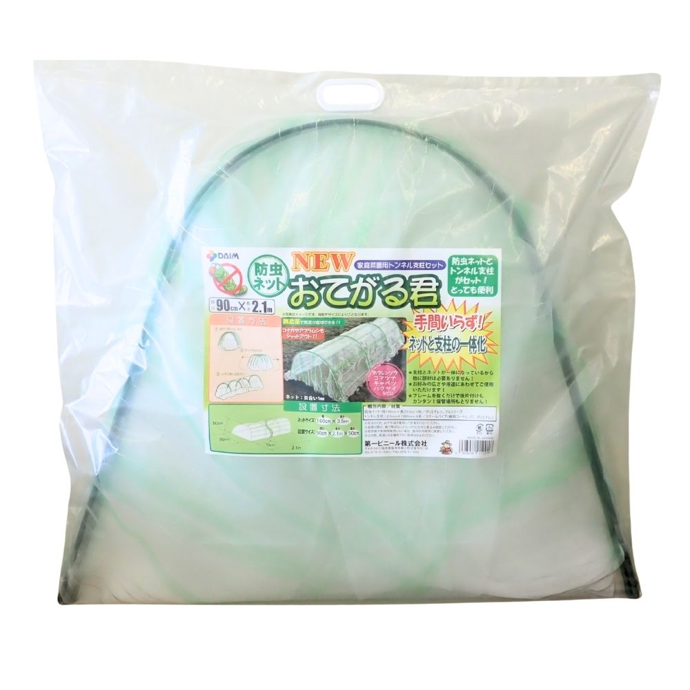 商品特徴 ・トンネル支柱と防虫ネットが一体になった、手軽に設置できる家庭菜園用品です。 ・別途支柱やネットを用意する必要がなく、簡単に防虫トンネルを設置できます。 ・防虫ネットが害虫の侵入を防ぎ、野菜や植物を守ります。 ・アルミテープ入りで...