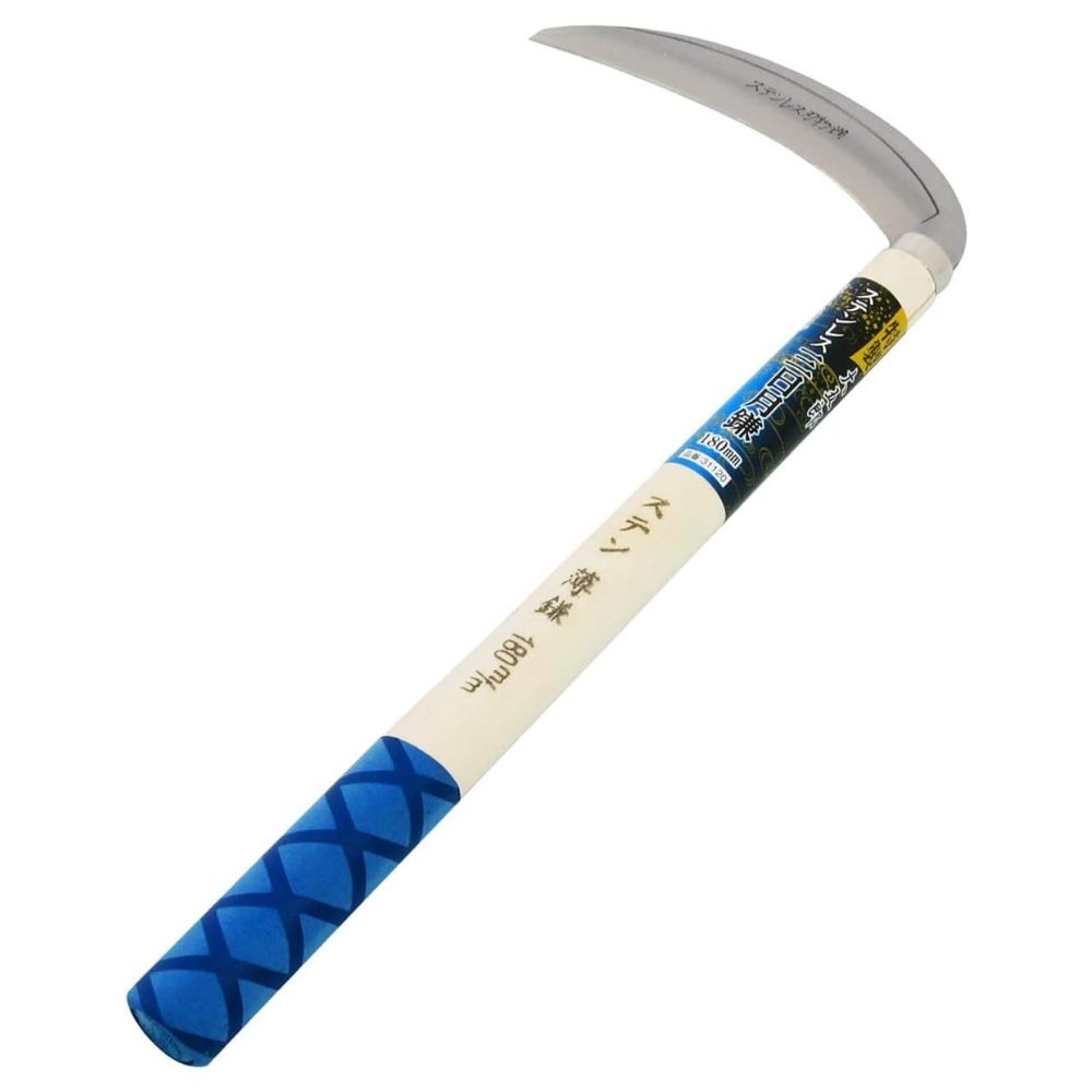 商品特徴 ・サビにくいステンレス製の三日月鎌です。 ・柔らかい草の刈り取りや除草作業に適しています。 ・刃渡り約180mmで、庭や家庭菜園などの日常的な草取りに便利です。 ・軽量で扱いやすく、園芸や農作業に幅広く活用できます。 仕様 用途：...