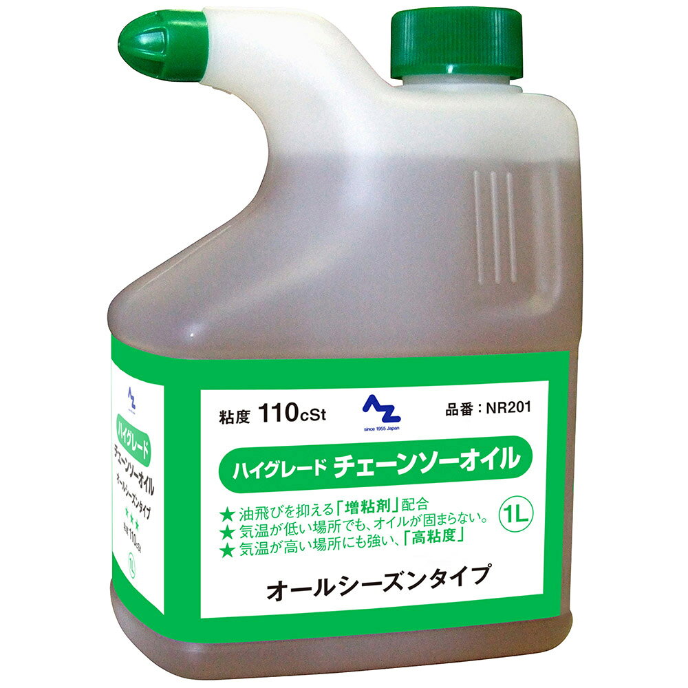 商品特徴 ・油飛びを抑制させる添加剤を有効に配合しました。 ・チェーン部の回転によるオイルの飛散を抑制し、優れた潤滑性を発揮します。チェーンやバーの摩耗を防ぎ、切断をスムーズにします。 ・夏期・冬期の温度差にも強い粘度110cStのオールシ...