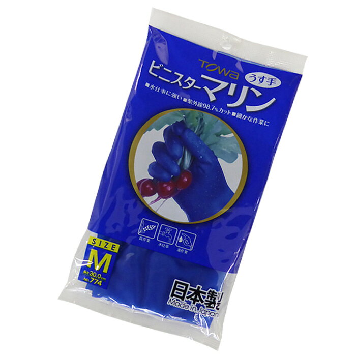 【ネコポス(メール便）のご利用について】■購入手続き画面で配送方法を「追跡可能メール便（ヤマト運輸）」にご選択ください。 ■当店では宅配便とネコポス（メール便）で発送しており、指定が無い場合は宅配便発送となります。 ■商品名に「ネコポス対応...