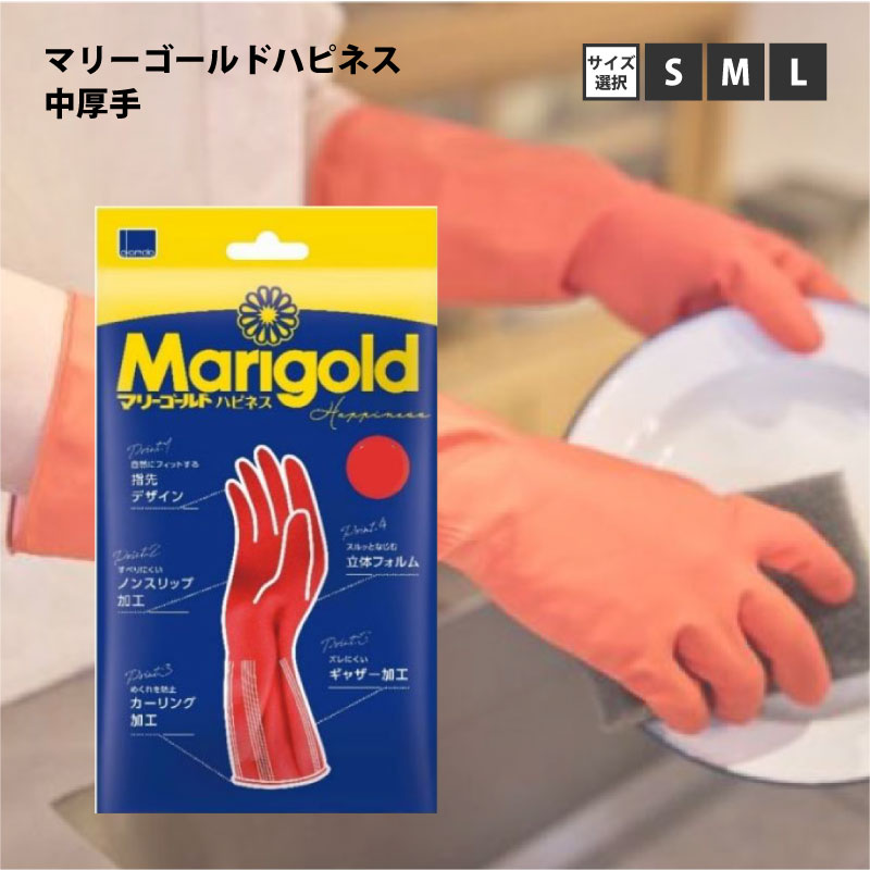 【ネコポス(メール便）のご利用について】■購入手続き画面で配送方法を「追跡可能メール便（ヤマト運輸）」にご選択ください。 ■当店では宅配便とネコポス（メール便）で発送しており、指定が無い場合は宅配便発送となります。 ■商品名に「ネコポス対応...