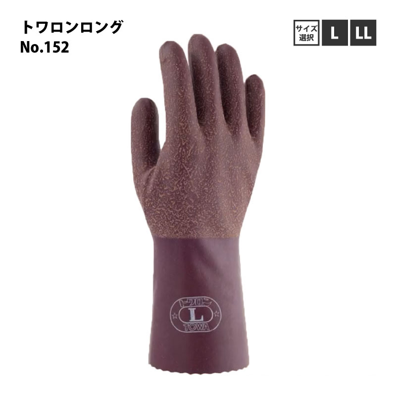 【ネコポス(メール便）のご利用について】■購入手続き画面で配送方法を「追跡可能メール便（ヤマト運輸）」にご選択ください。 ■当店では宅配便とネコポス（メール便）で発送しており、指定が無い場合は宅配便発送となります。 ■商品名に「ネコポス対応...