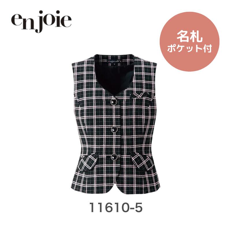 ●カラー：ピンク（5） ●サイズ：5〜15号 ●素材：ジェリーチェック：ポリエステル65％・毛30％・レーヨン5％ ●備考：ホームクリーニング オールシーズン 名札ポケット付 両脇フラップポケット 生地厚4 視線を集める大きめのボタンやコロ...